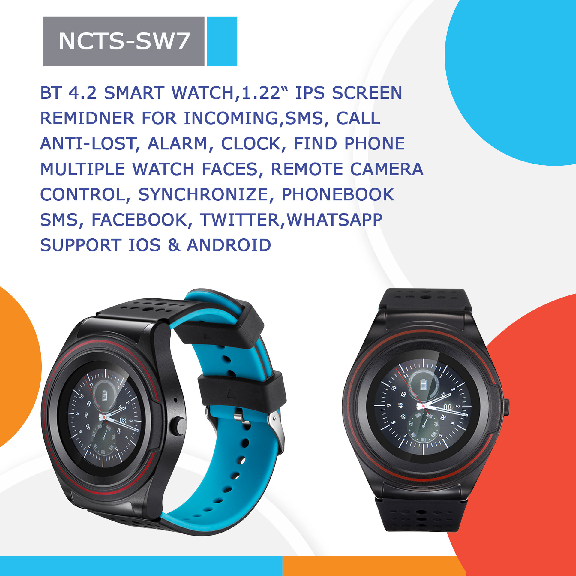 NCTS-SW7 | NCTS