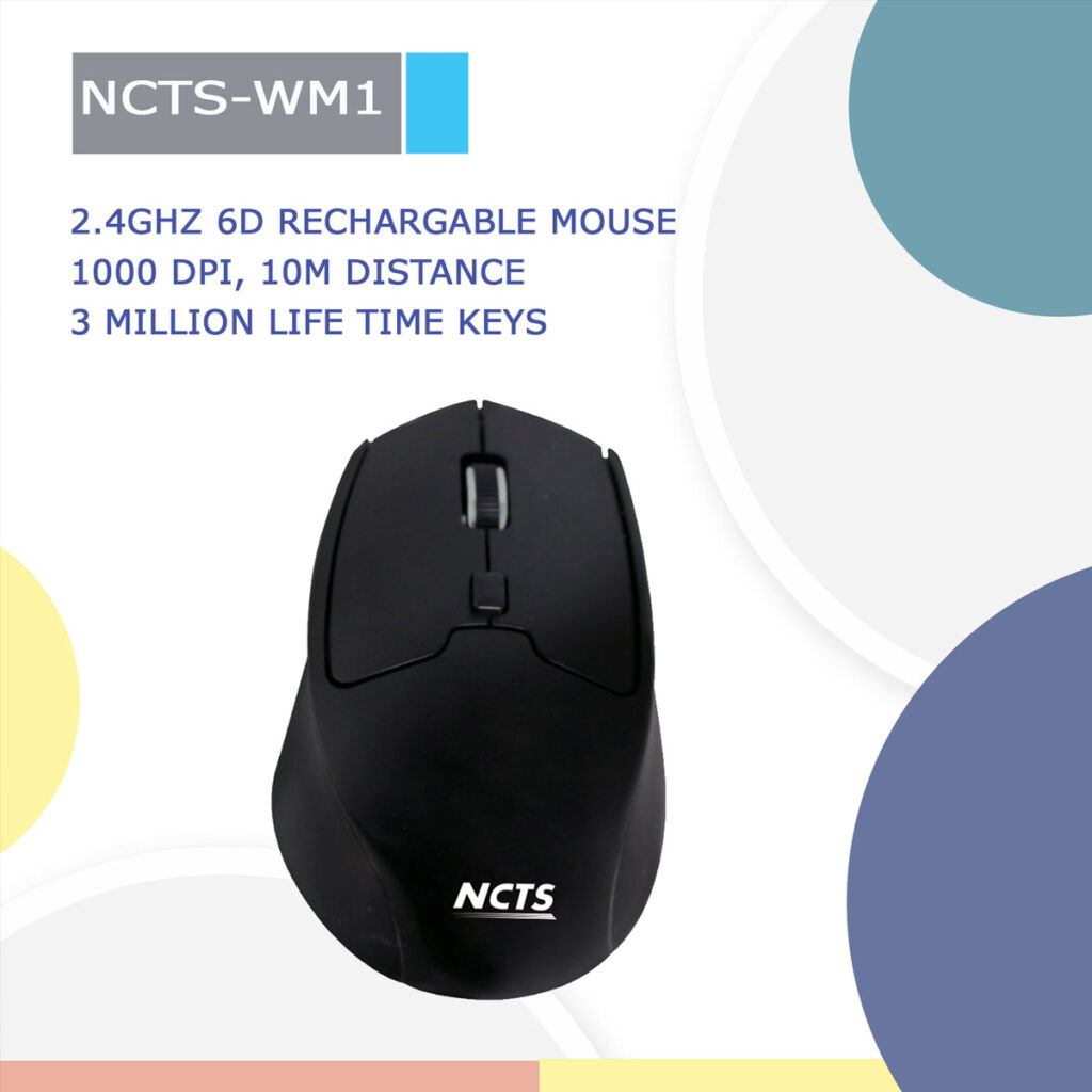 NCTS WIRELESS MOUSE | NCTS