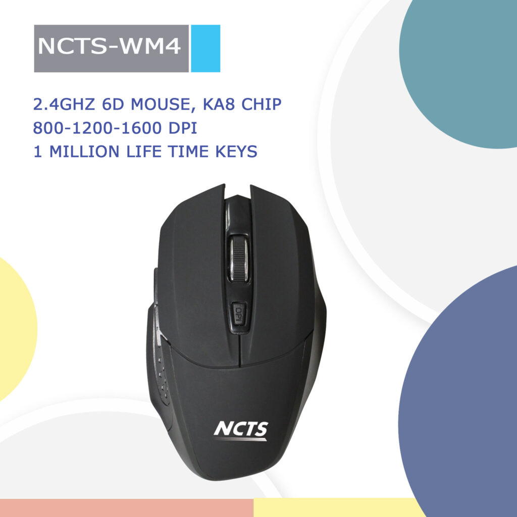 NCTS WIRELESS MOUSE | NCTS