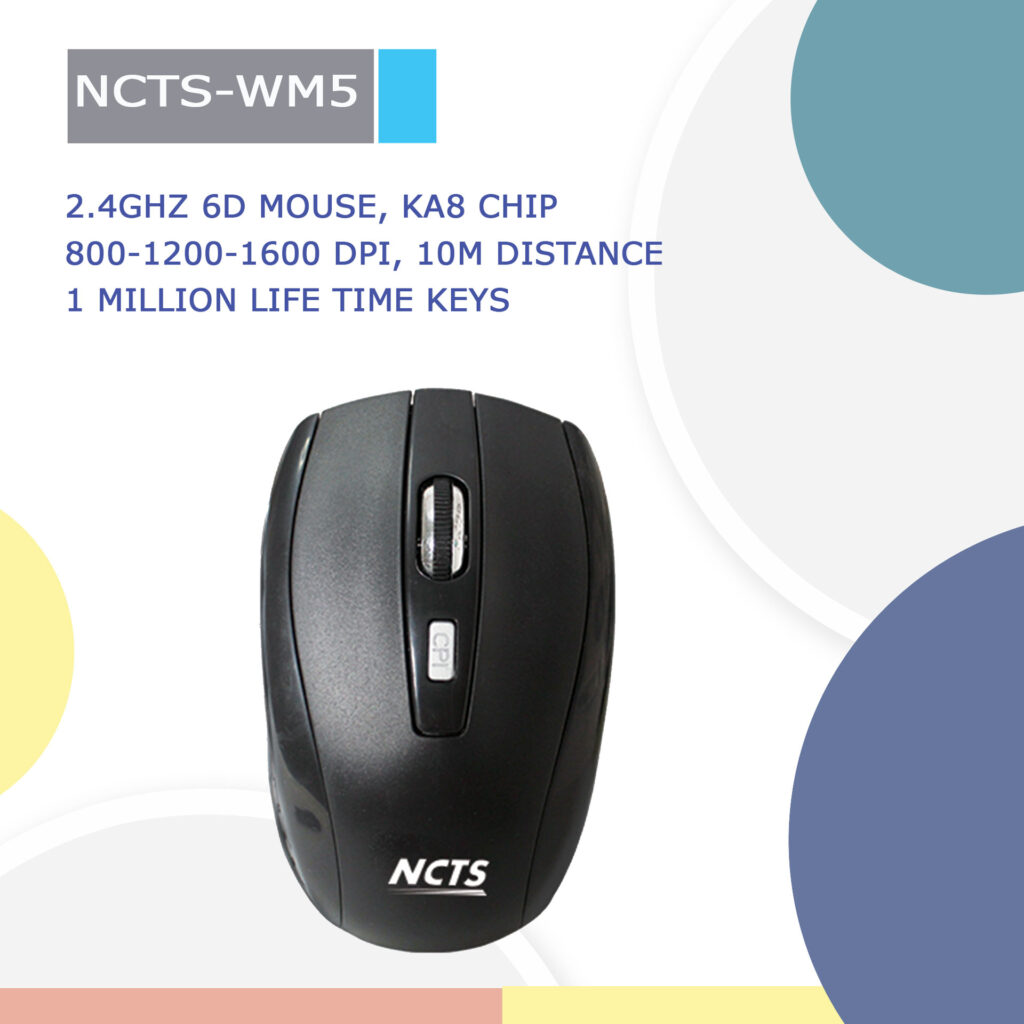 NCTS WIRELESS MOUSE | NCTS