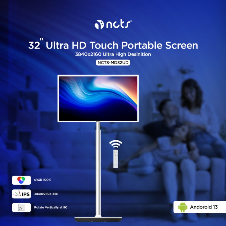 NCTS PORTABLE SCREENS | NCTS